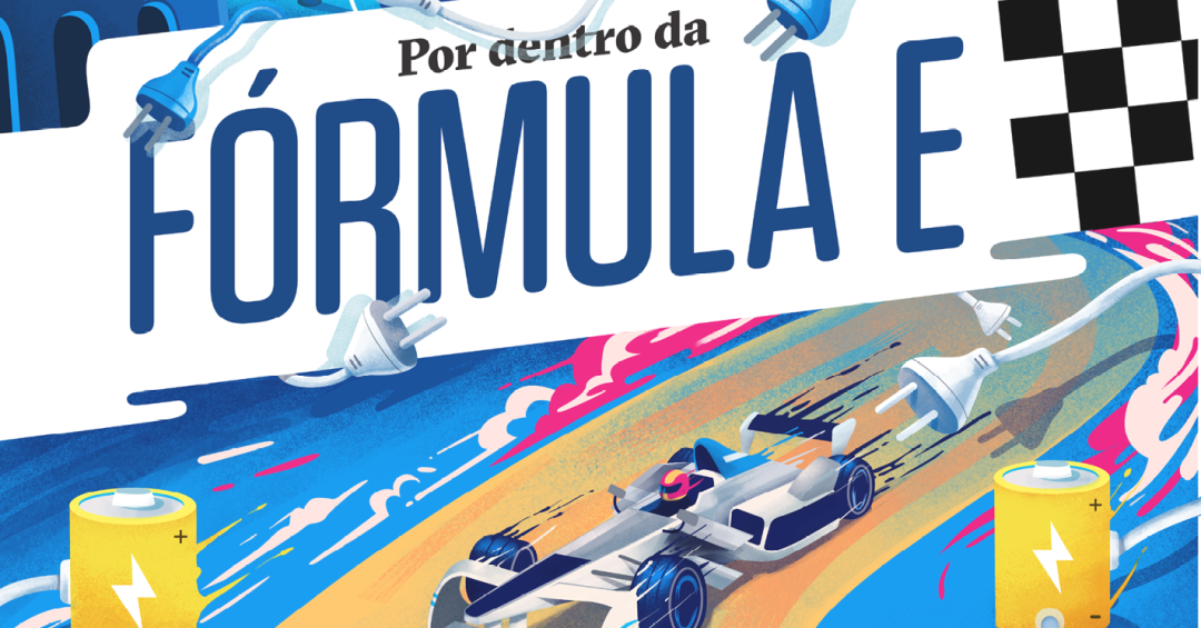 Por dentro da Formula E | Super